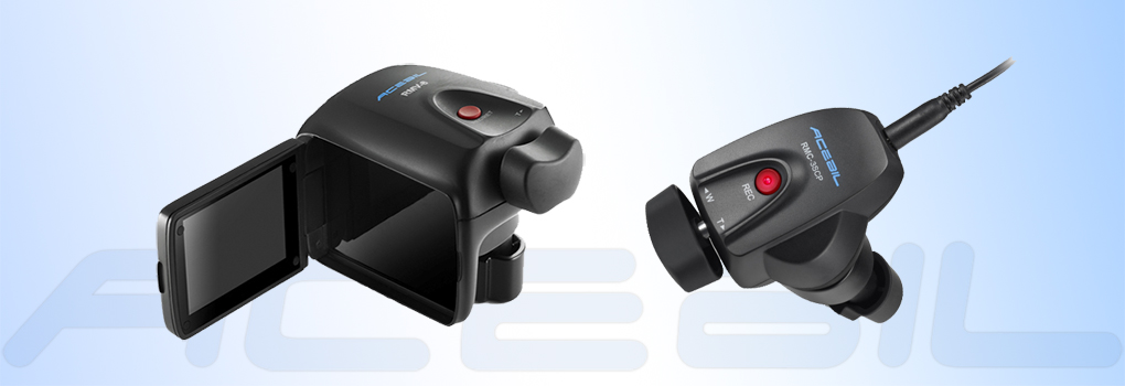 Acebil Professional Broadcast Equipment